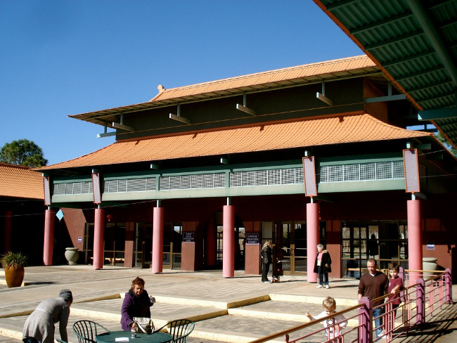 History File | 2011: The Forbidden Gardens in Katy, Texas | CFile ...