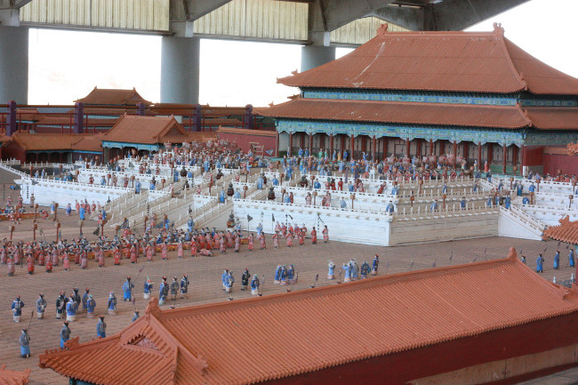 History File | 2011: The Forbidden Gardens in Katy, Texas | CFile ...