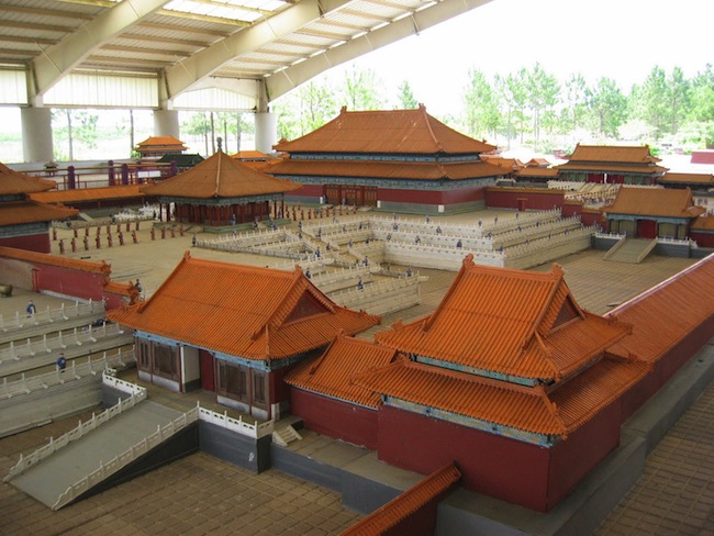 History File | 2011: The Forbidden Gardens in Katy, Texas | CFile ...