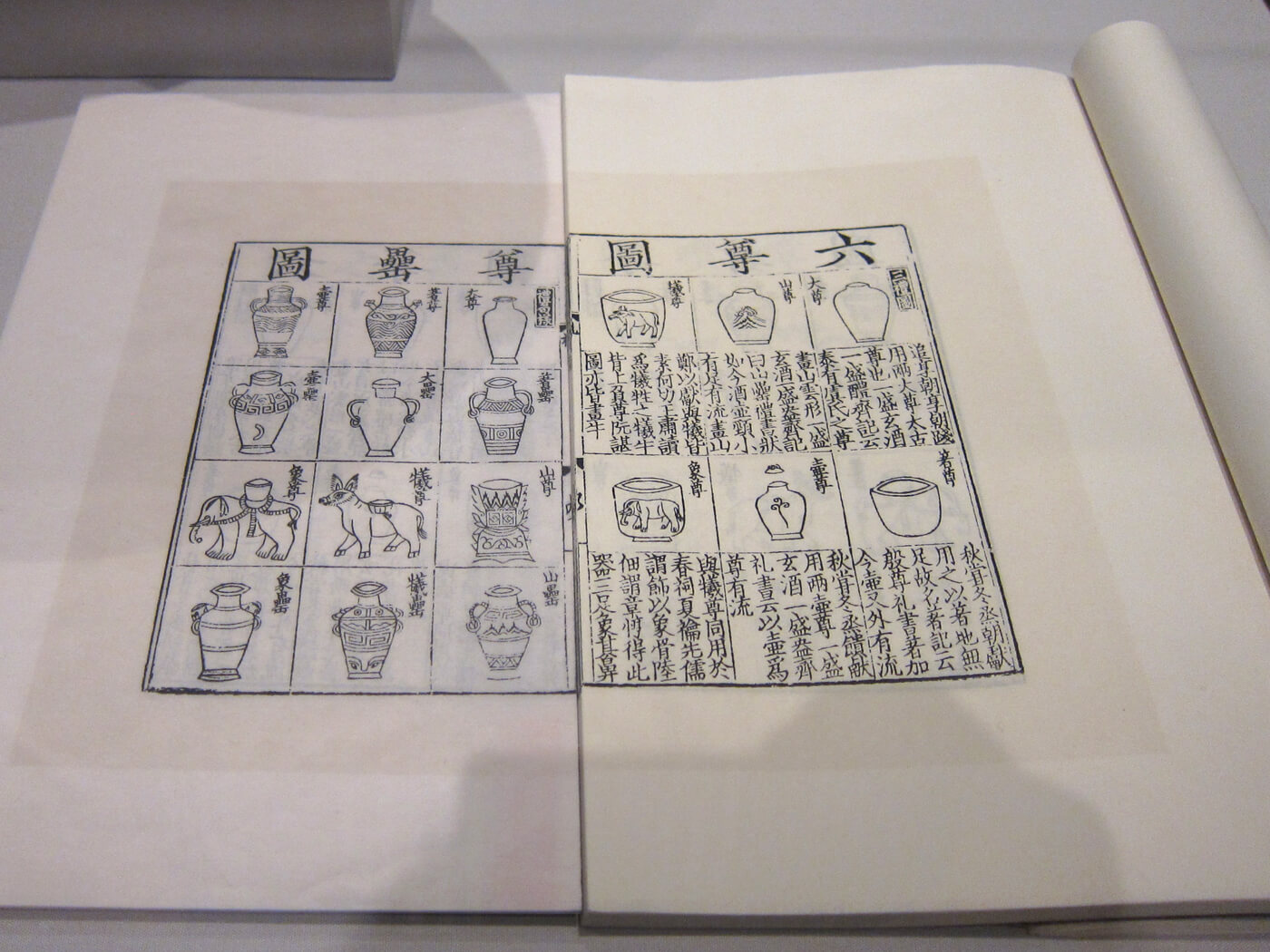6-design-by-the-book-chinese-ritual-objects-contemporary-ceramic-art ...